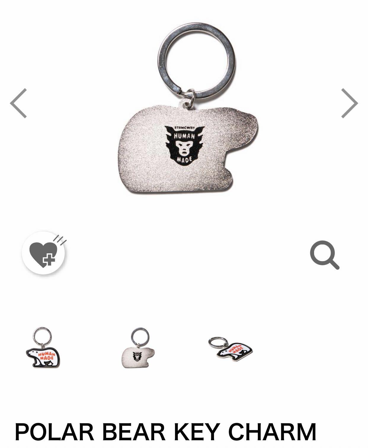 Human made Keychain, Hobbies & Toys, Toys & Games on Carousell