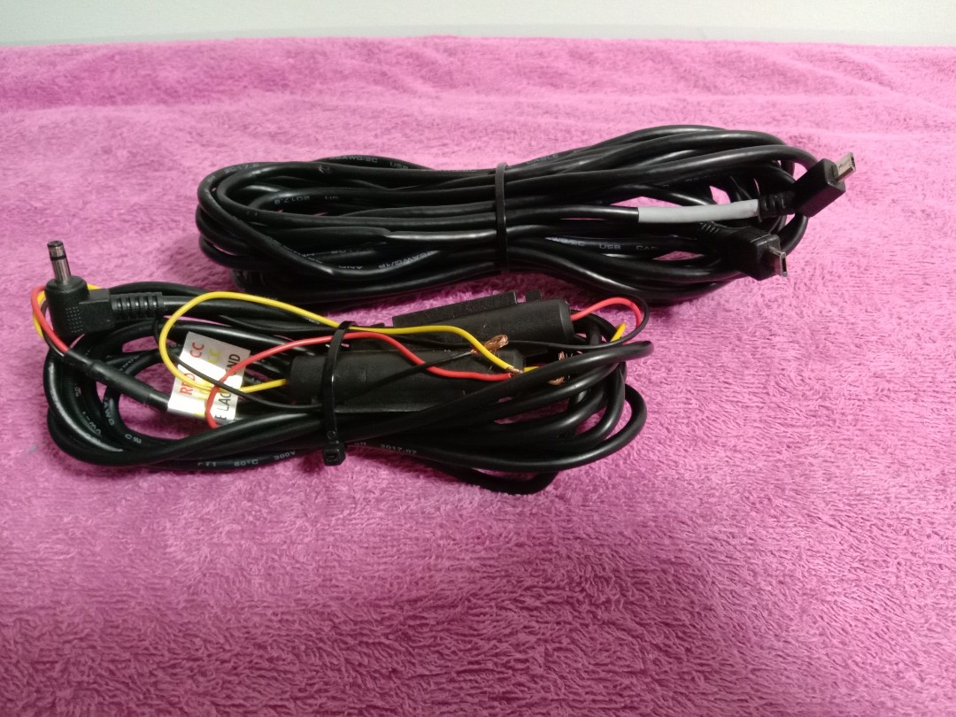 IROAD Power Cable @Rear Cable Set, Car Accessories, Accessories on ...