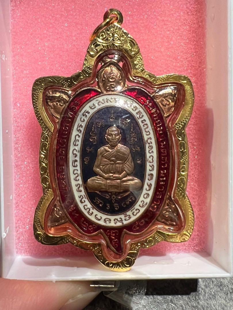 Lp liew, Hobbies & Toys, Memorabilia & Collectibles, Religious Items on ...