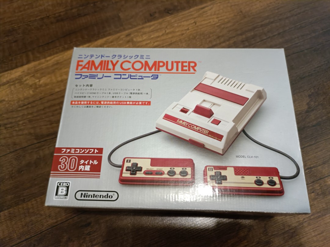 Nintendo family computer mini, Video Gaming, Video Games, Nintendo on ...