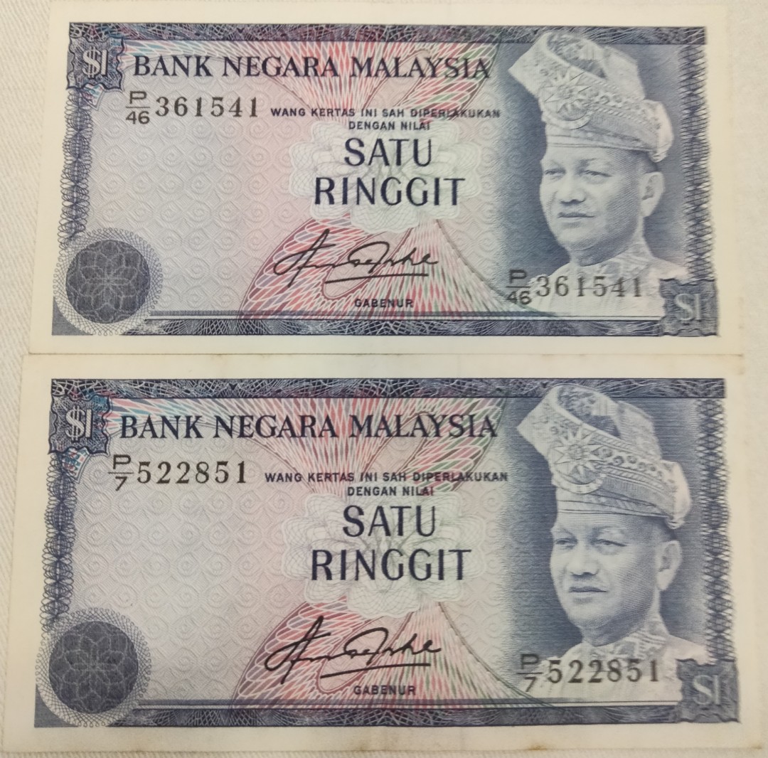 Notes : First Malaysian note RM 1 X 2 pcs issuing currency notes in ...