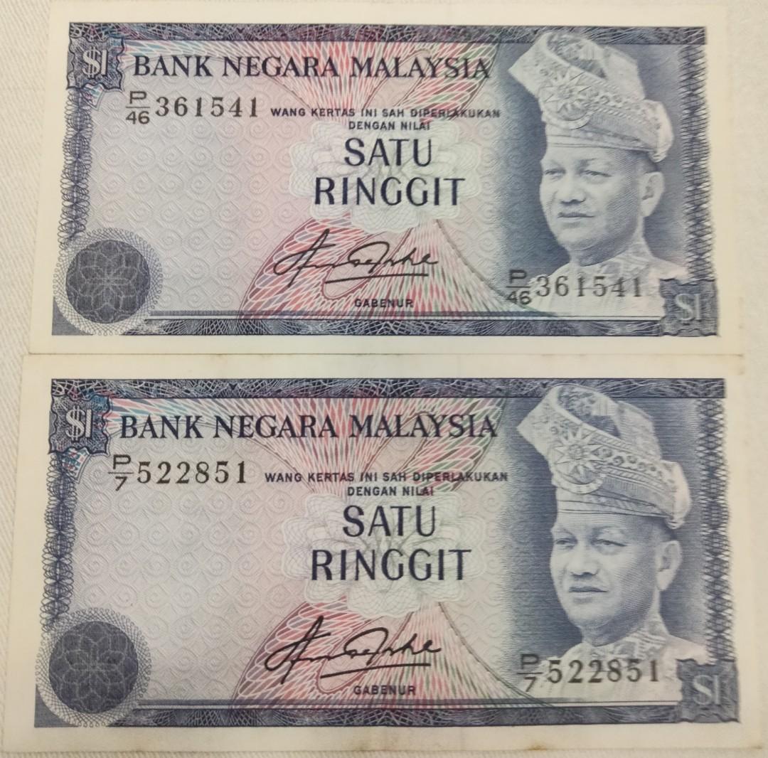 Notes : First Malaysian note RM 1 X 2 pcs issuing currency notes in ...