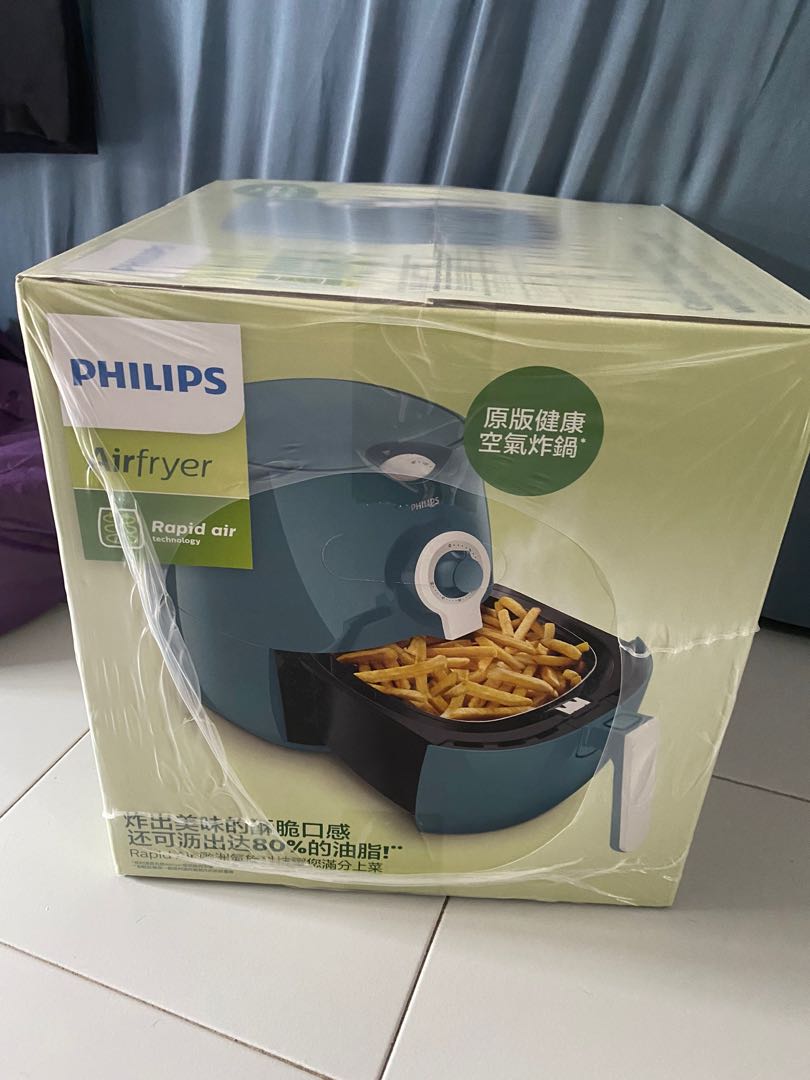 Philips Blue Air Fryer HD9218/31, TV & Home Appliances, Kitchen ...
