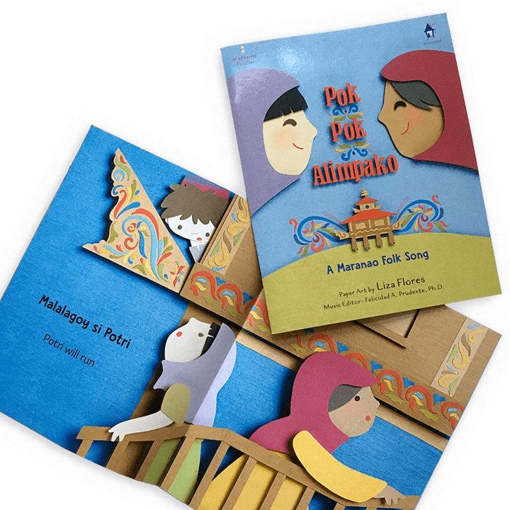 Pok Pok Alimpako, A Maranao Folk Song | Tahanan Books | Children's Book ...