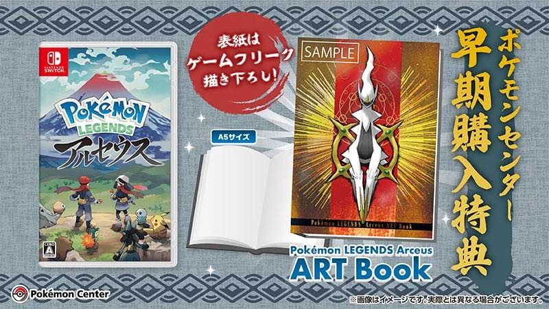 Pokemon Legends Arceus Game for Switch & Art Book, Video Gaming, Video ...