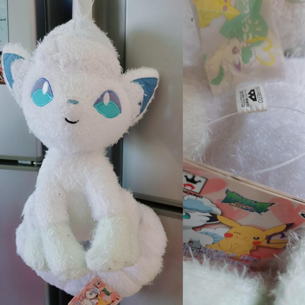 Pokemon- white vulpix, Hobbies & Toys, Toys & Games on Carousell