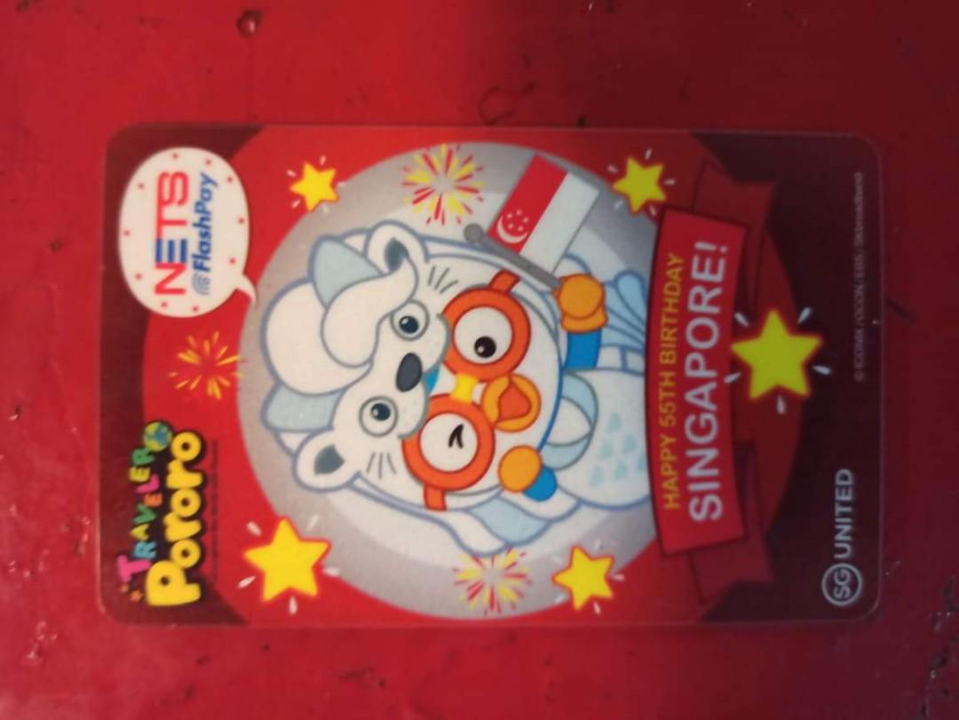 pororo collection red, Hobbies & Toys, Travel, Travel Essentials ...