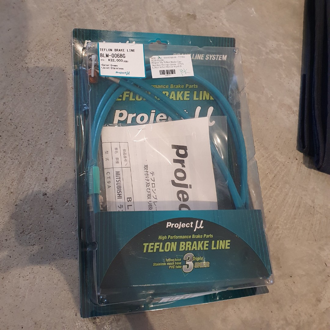 Project Mu Teflon Brake Line Stainless Fittings Green EVO 9 MITSUBISHI ...
