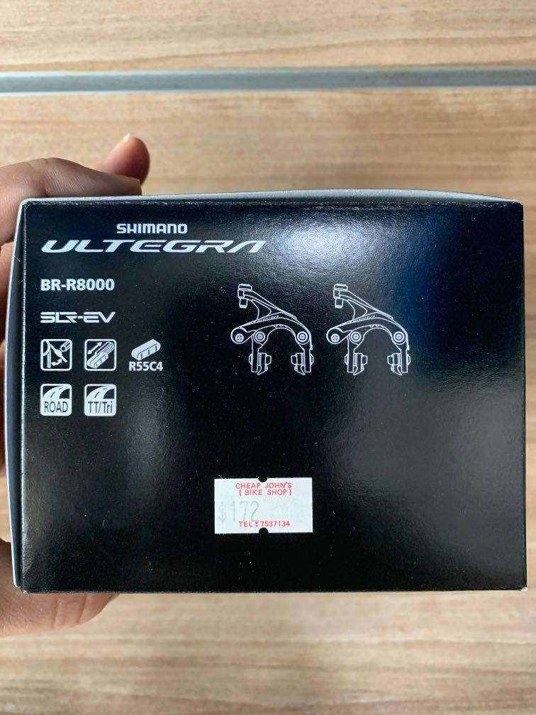 Shimano Ultegra R8000 Brake Calipers, Sports Equipment, Bicycles ...