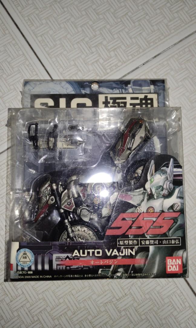 SIC Kiwami Tamashii Kamen Rider Faiz Blaster Form [AVAILABLE], Auto ...
