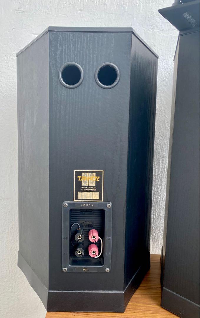 Tannoy 607 mk 2 - great shape, Audio, Soundbars, Speakers & Amplifiers ...