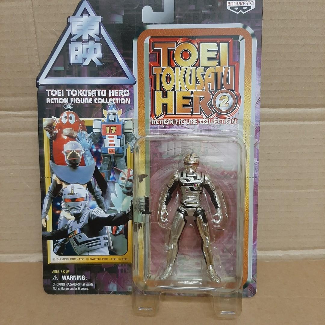 Toei Tokusatsu Hero Action Figure Tezuka osamu Triton of The Sea Mighty ...