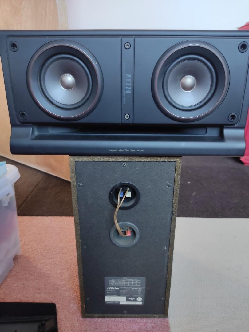 Victor speaker, Audio, Soundbars, Speakers & Amplifiers on Carousell