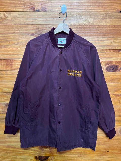 Vintage Nippon Grease jacket, Men's Fashion, Coats, Jackets and ...