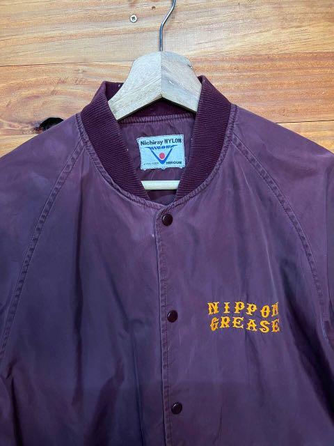 Vintage Nippon Grease jacket, Men's Fashion, Coats, Jackets and ...