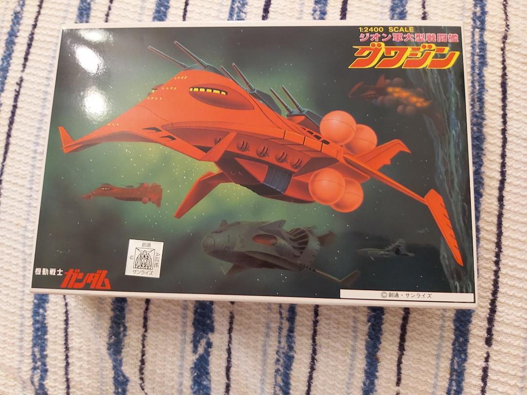 (全新現貨) 高達 1/2400 自護 格瓦金級戰艦 Gwazine class 模型, 興趣及遊戲, 玩具 & 遊戲類 - Carousell