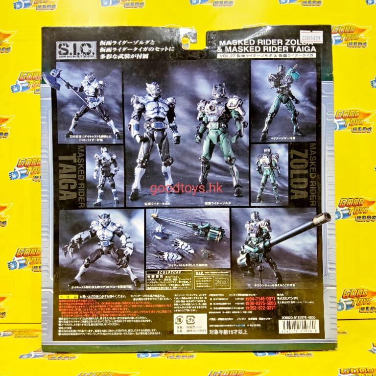 全新未開封 日版 BANDAI SIC VOL.27 幪面超人 龍騎 RYUKI MASKED RIDER ZOLDA & MASKED ...