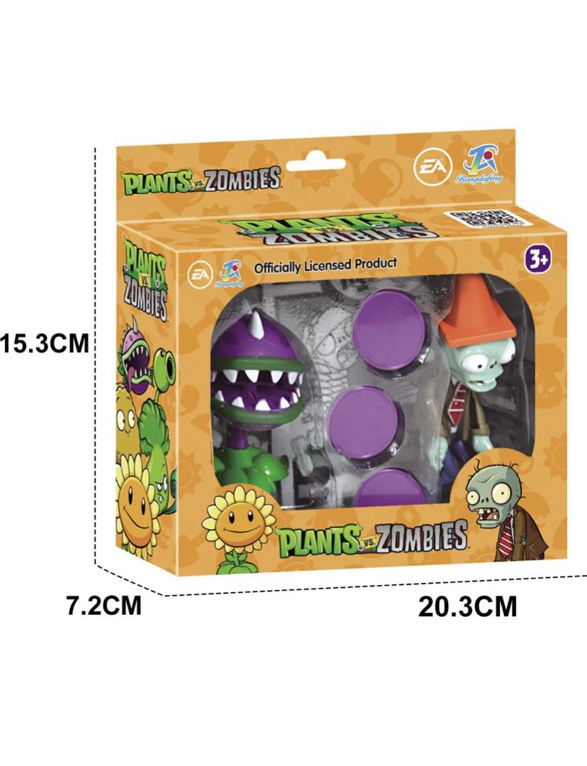Plants Vs Zombies Garden Warfare Chomper Toy | Fasci Garden