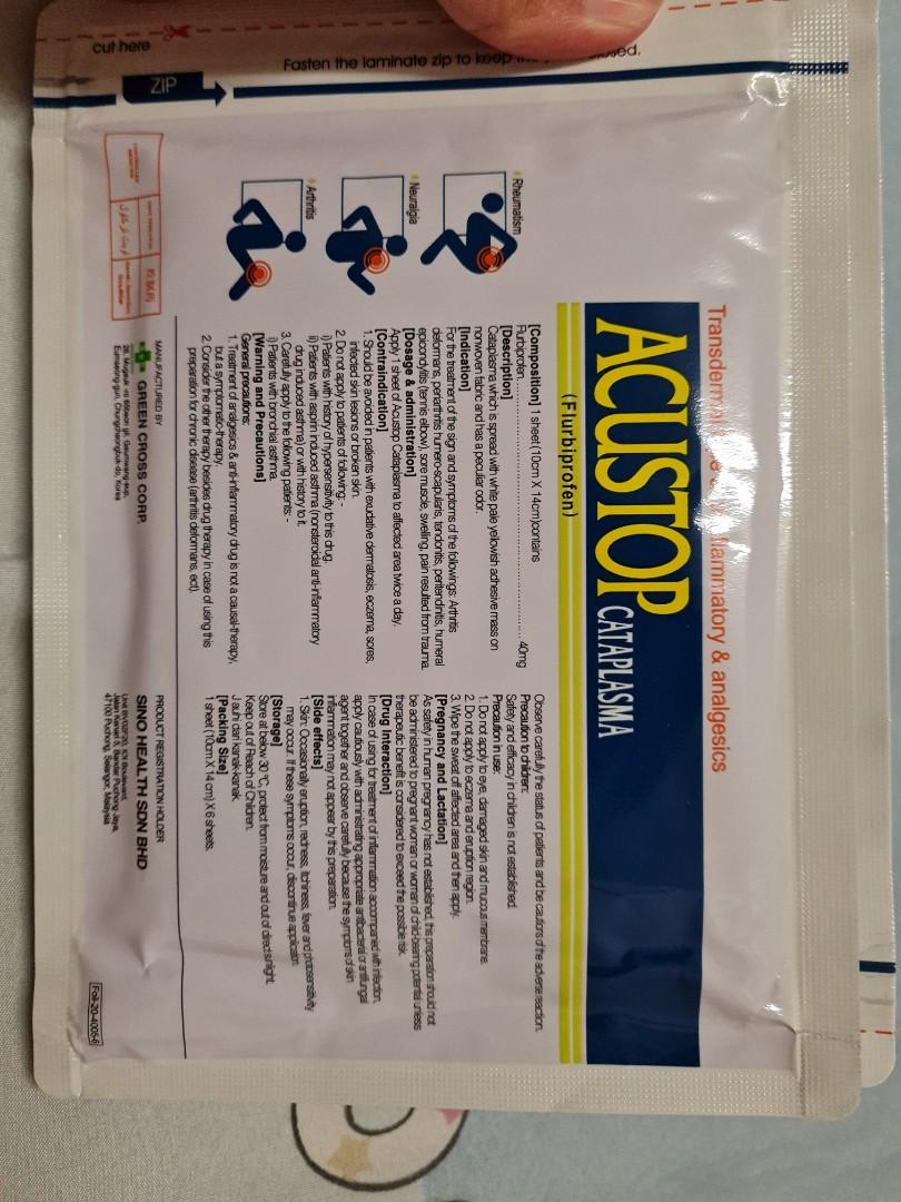 Acustop Cataplasma Plaster, Health & Nutrition, Medical Supplies ...