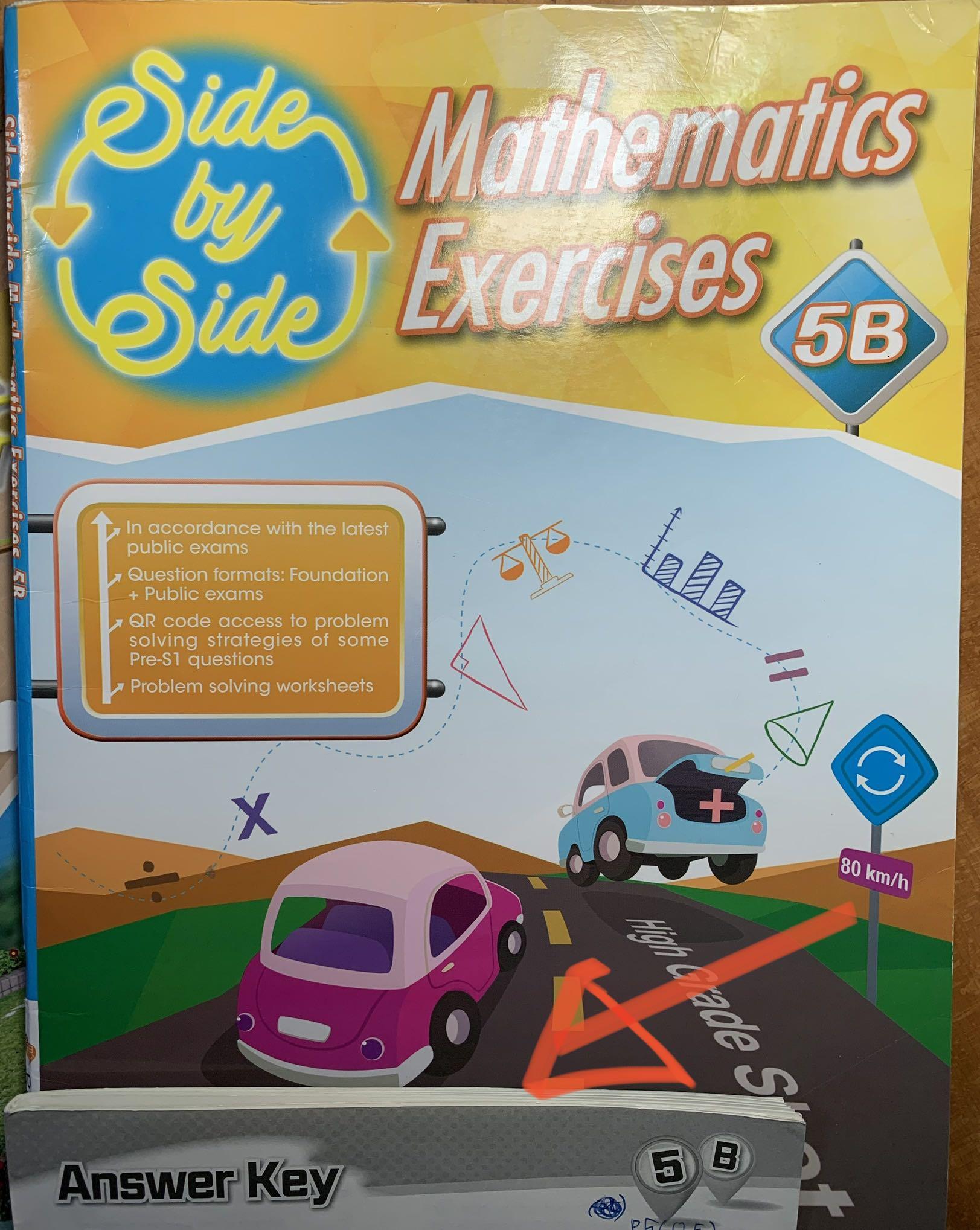 Answer Keys only Side by Side Mathematics Exercises 5B, 興趣及遊戲, 書本 & 文具 ...
