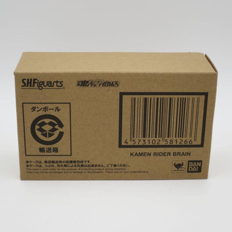[售完] BANDAI SHF [#日版 #魂限 幪面超人 BRAIN] Bandai Tamashii Limited S.H ...