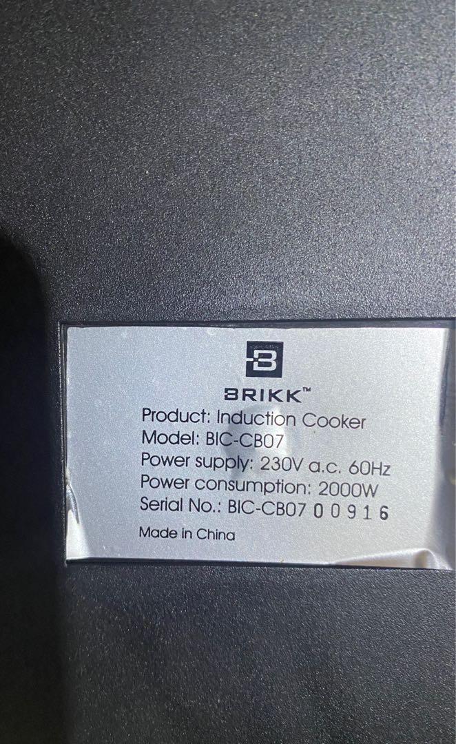 Brikk Induction Stove, TV & Home Appliances, Kitchen Appliances ...