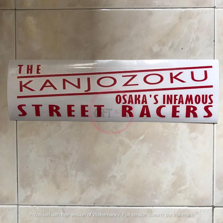CFS231 Kanjo KANJOZOKU Stiker Sticker Vinyl Decal Stripes Cermin Depan ...