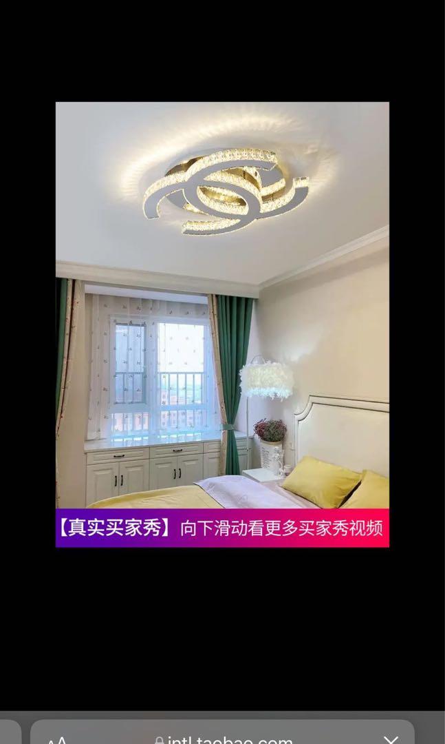 Chanel Ceiling Light with remote, Furniture & Home Living, Lighting ...
