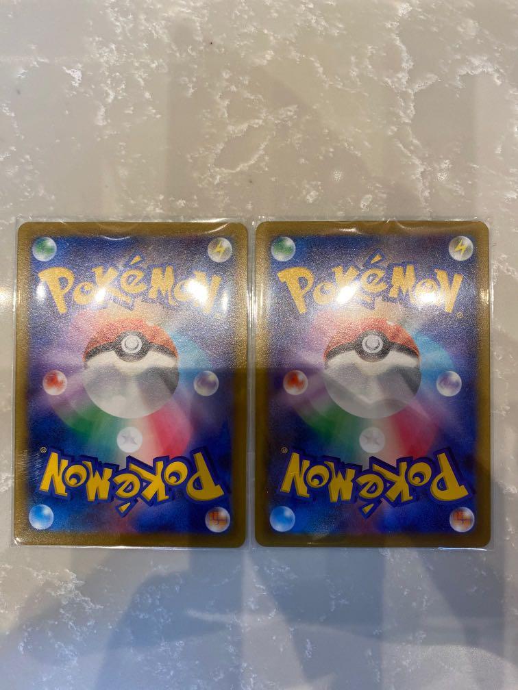 Charizard VSTAR Japanese Set, Hobbies & Toys, Toys & Games on Carousell