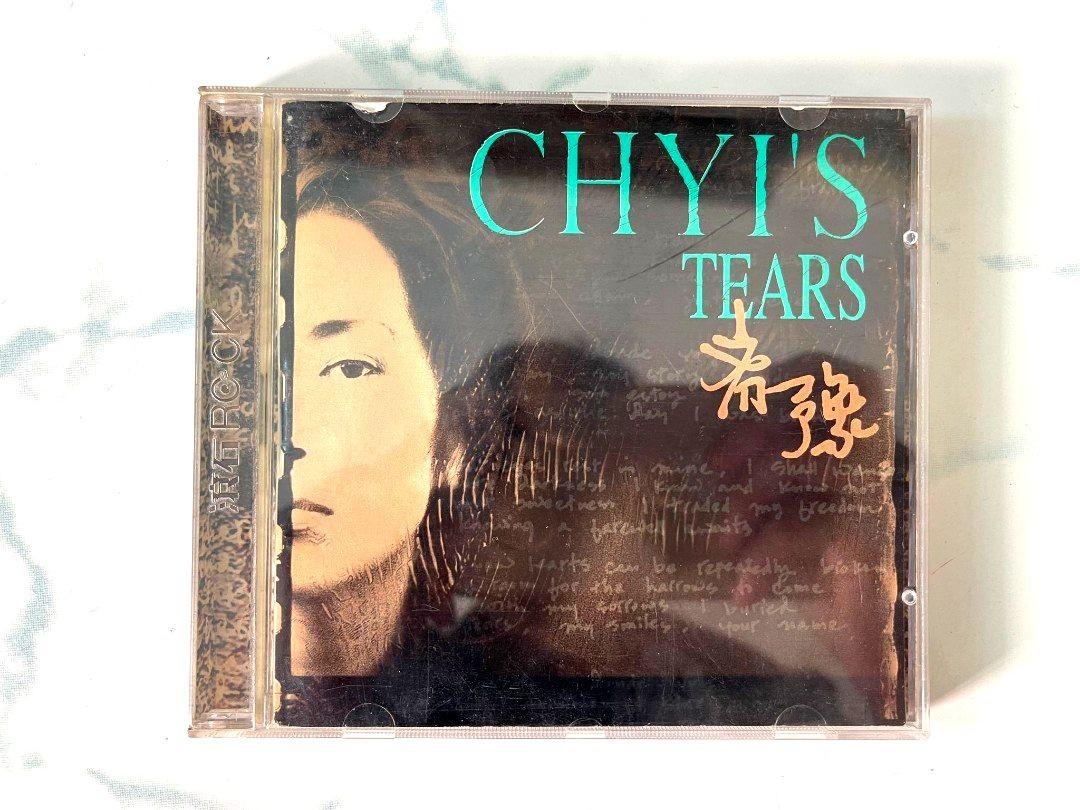 Chyi's Tears (Donde Voy) by Chyi Yu, Hobbies & Toys, Music & Media, CDs ...