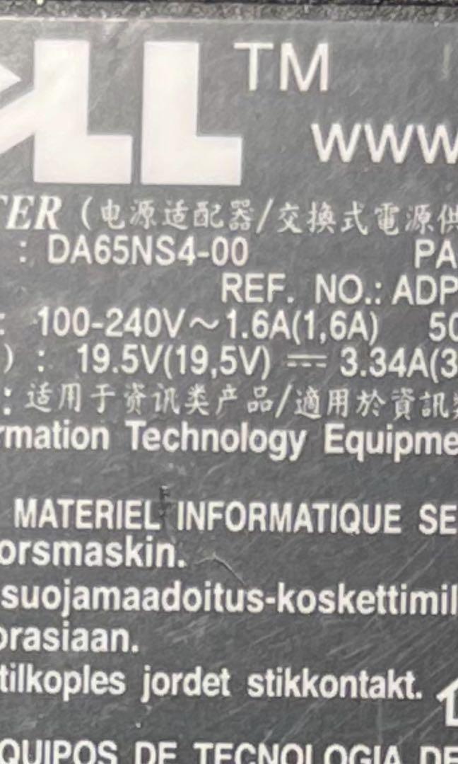 Dell AC/DC adapter 19.5v, Computers & Tech, Parts & Accessories, Cables ...