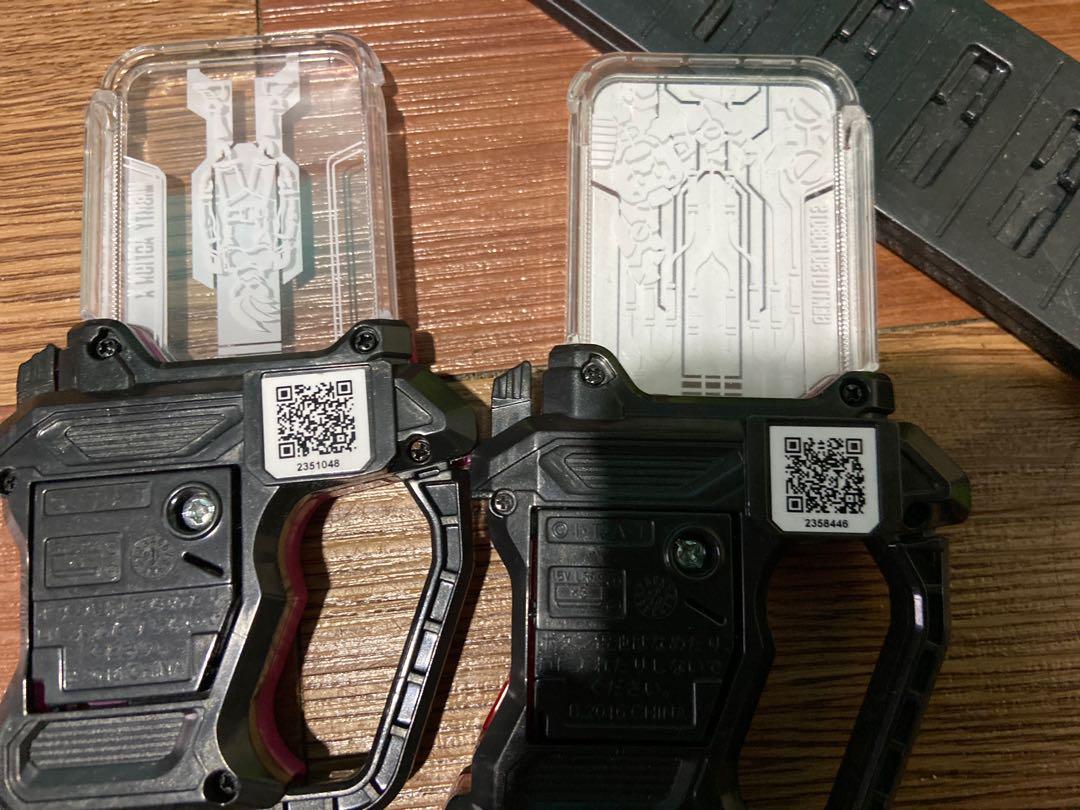 DX Gamer Driver Kamen Rider Ex Aid on Carousell