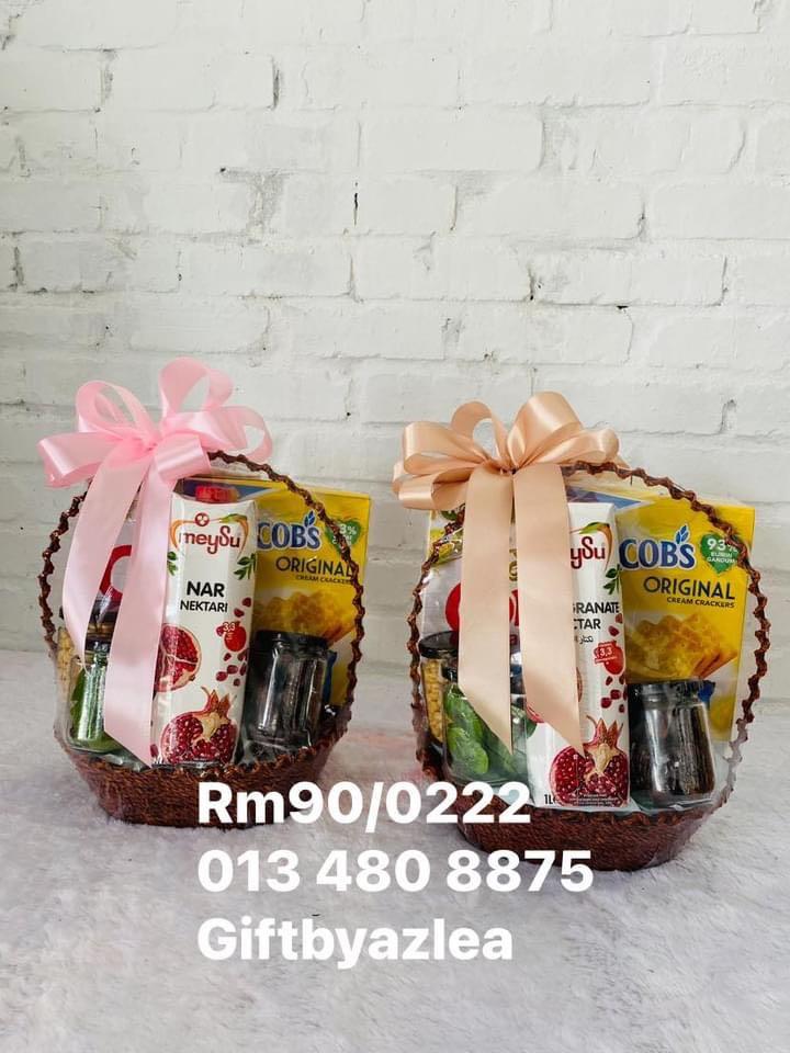 Hamper makanan sunnah, Food & Drinks, Gift Baskets & Hampers on Carousell