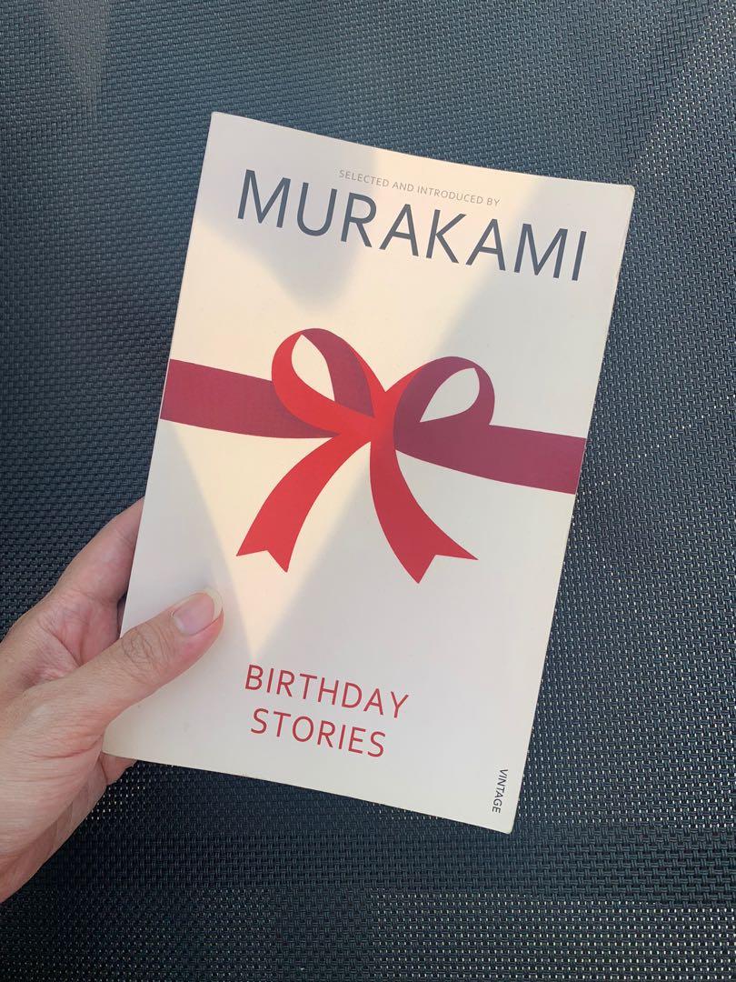 Haruki Murakami - Birthday Stories, Hobbies & Toys, Books & Magazines ...