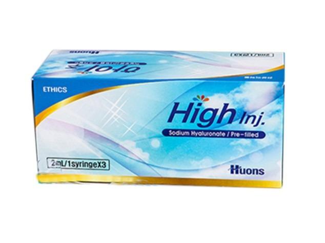 HUONS High Inj Sodium Hyaluronate Skin Booster, Health & Nutrition ...