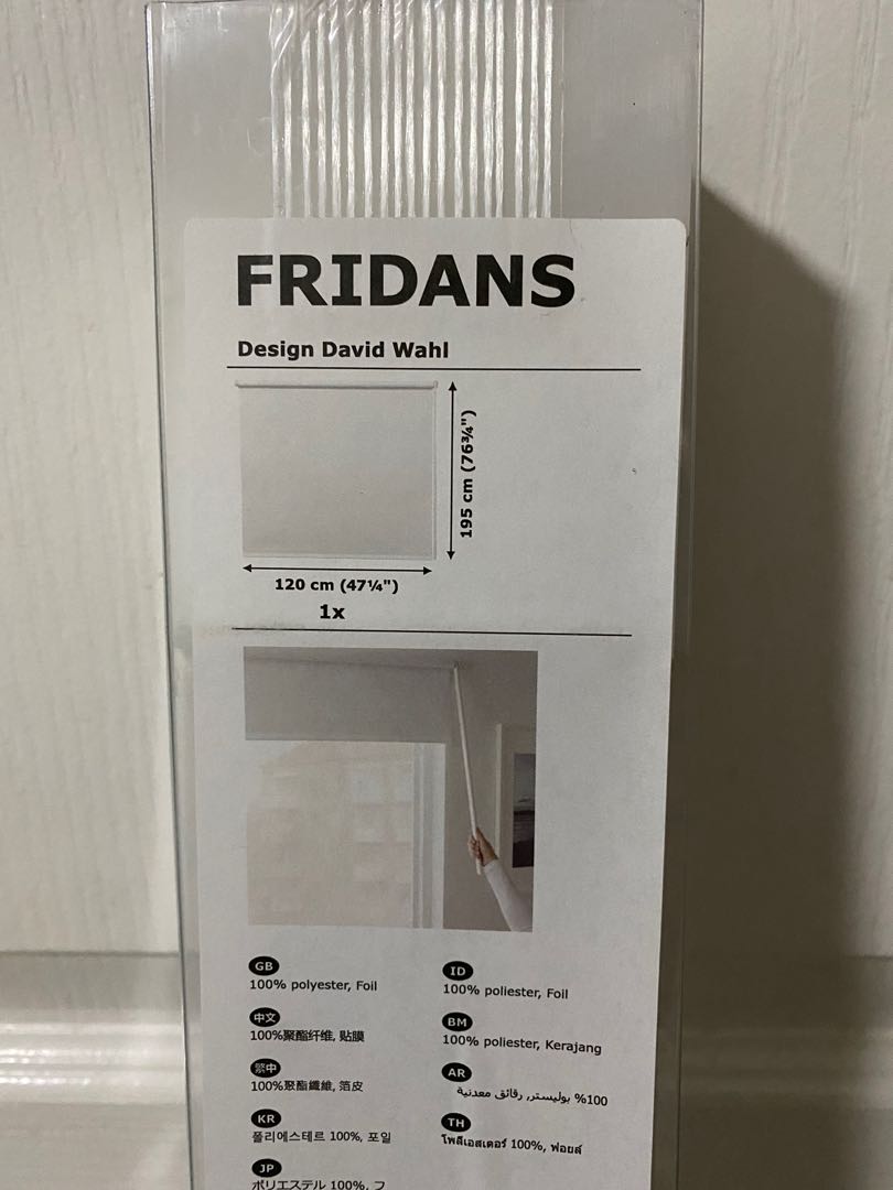 IKEA Fridans blackout blind, Furniture & Home Living, Home Decor ...
