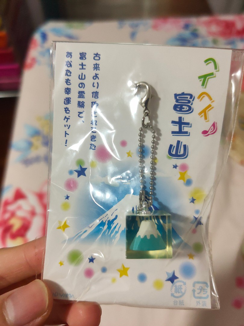 Japan mount fuji keychain, Hobbies & Toys, Memorabilia & Collectibles ...