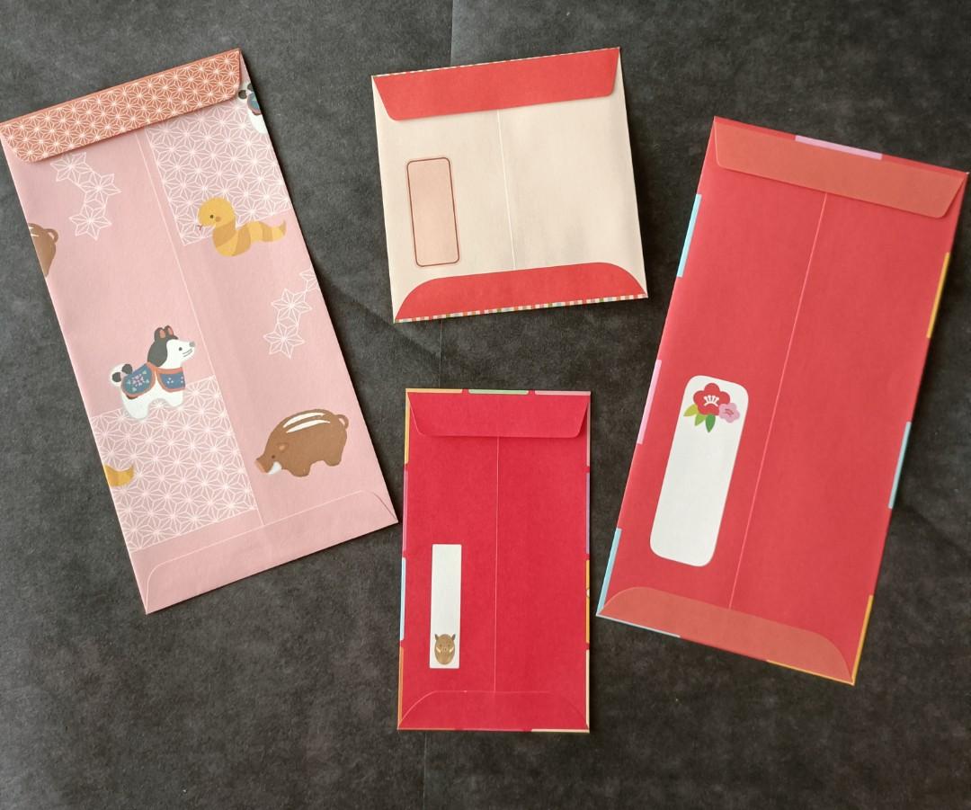 Japanese 12 zodiac red packet/Ang pow/envelope, Hobbies & Toys ...
