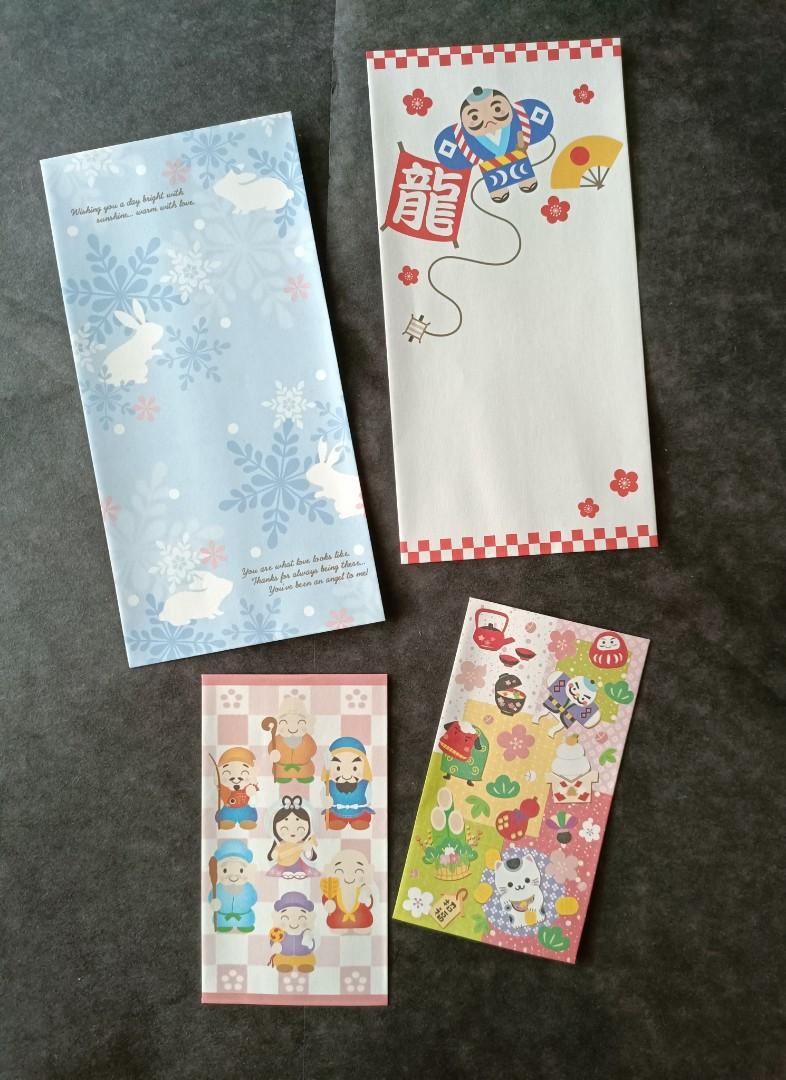 Japanese red packet /ang pow/envelope, Hobbies & Toys, Stationery ...