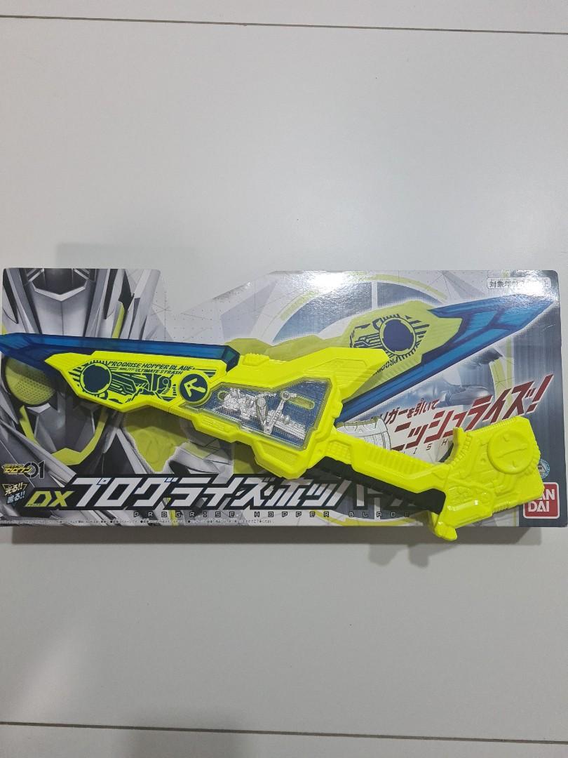 Kamen Rider Zero One Progrise Hopper Blade, Hobbies & Toys, Toys ...