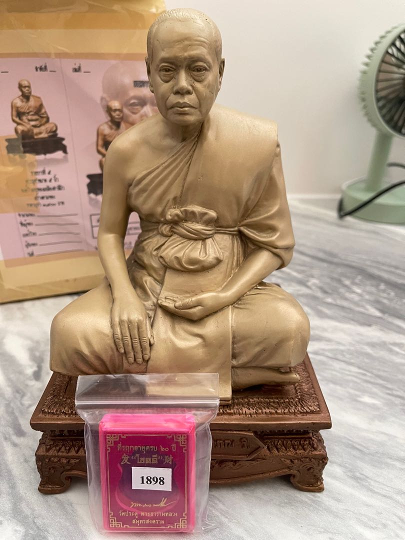 Lp Maha surasak, Hobbies & Toys, Memorabilia & Collectibles, Religious ...