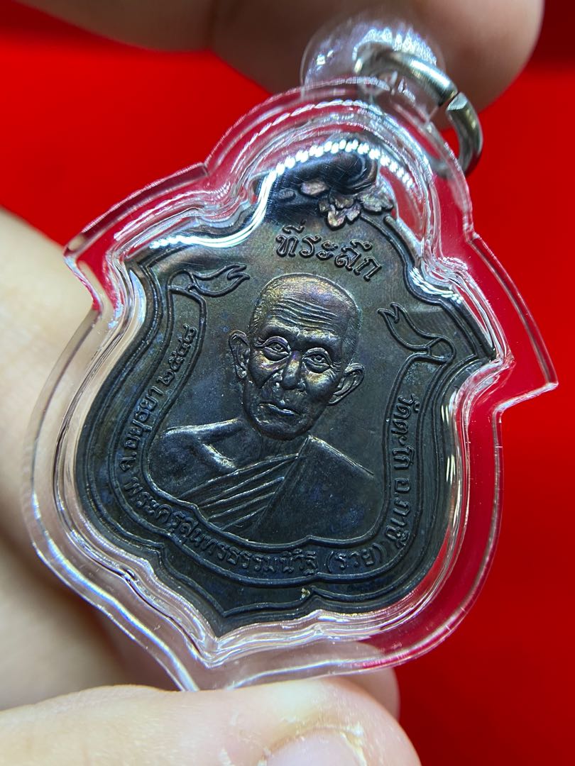 LP Ruay Rian Saraphadee Thi Raluk 7 Rob, Hobbies & Toys, Memorabilia ...