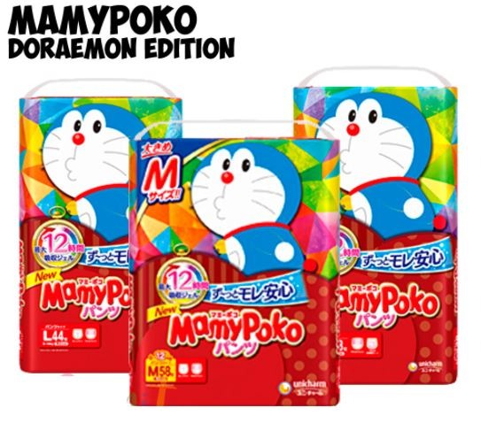 Mamypoko Diapers Pants Doraemon Edition- 100 Authentic(made in japan ...