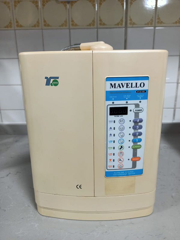 Mavello Water Purifier, TV & Home Appliances, Kitchen Appliances, Water ...