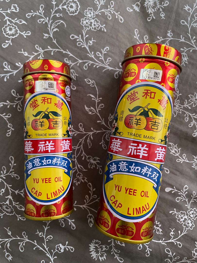 Minyak Yuyee on Carousell