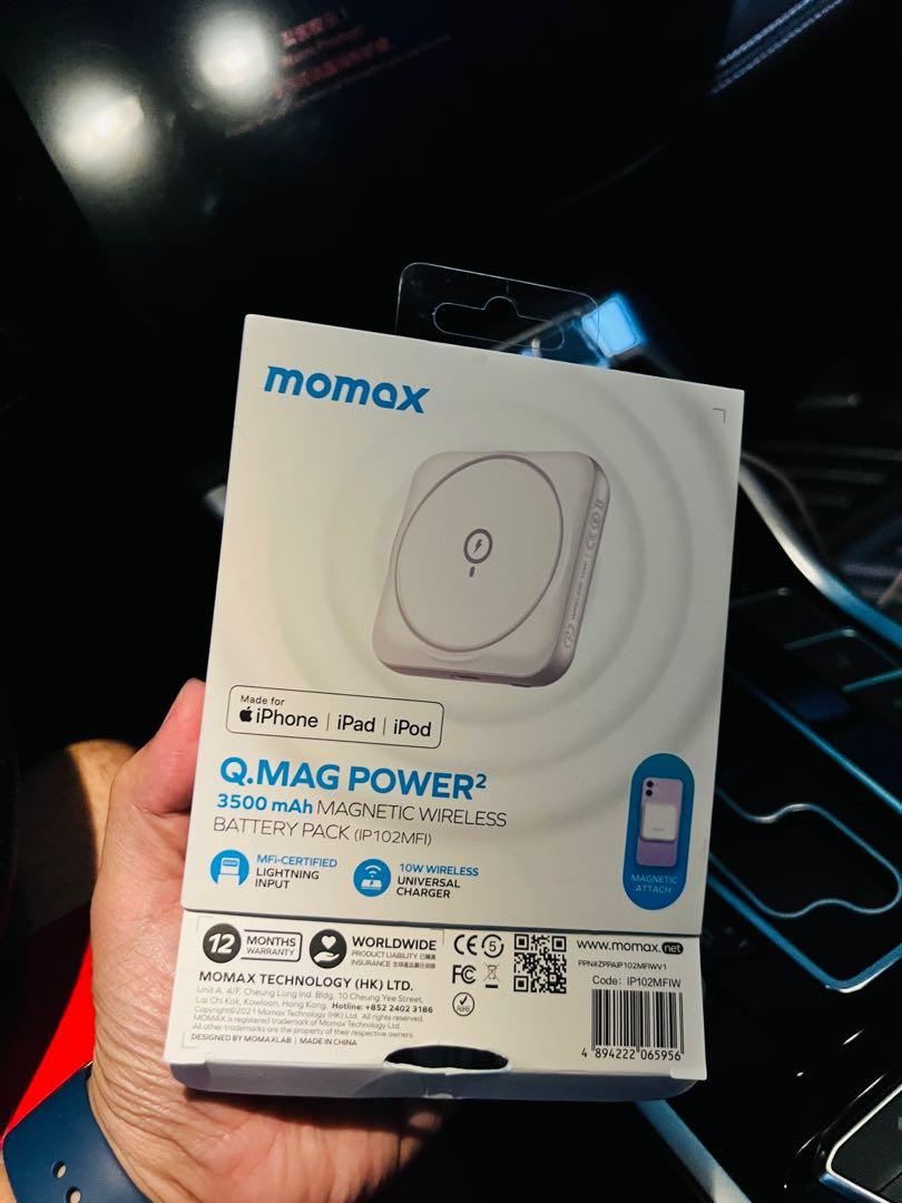 Momax Magsafe Powerbank 10W with receipt, Mobile Phones & Gadgets ...