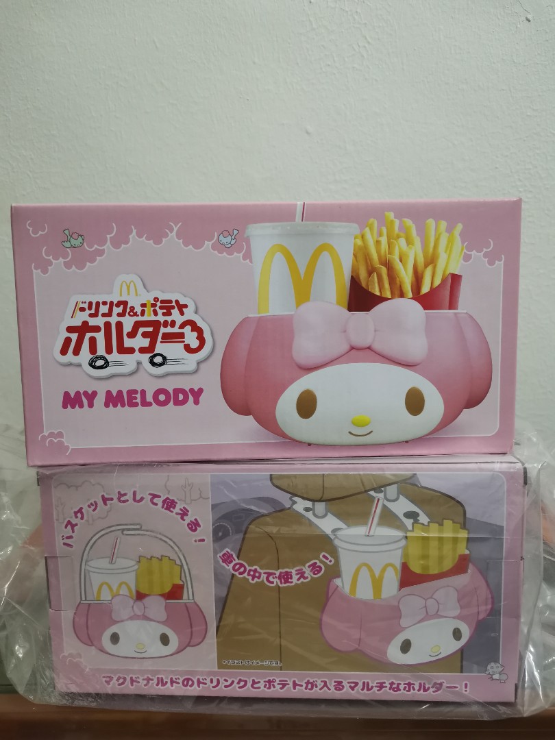 my melody mcd on Carousell