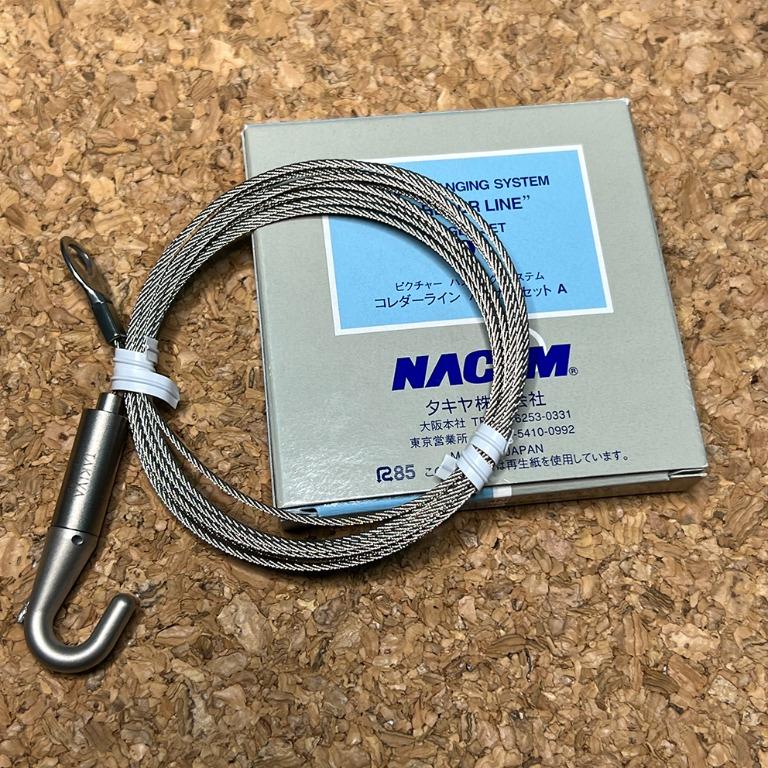 NACOM TAKIYA PICTURE HANGING SYSTEM KOREDER LINE - Hanger Set A ...