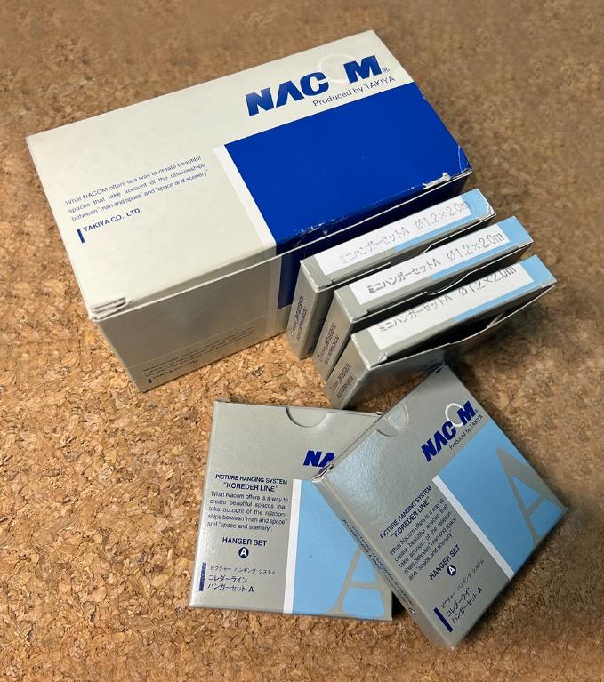 NACOM TAKIYA PICTURE HANGING SYSTEM KOREDER LINE - Hanger Set A ...