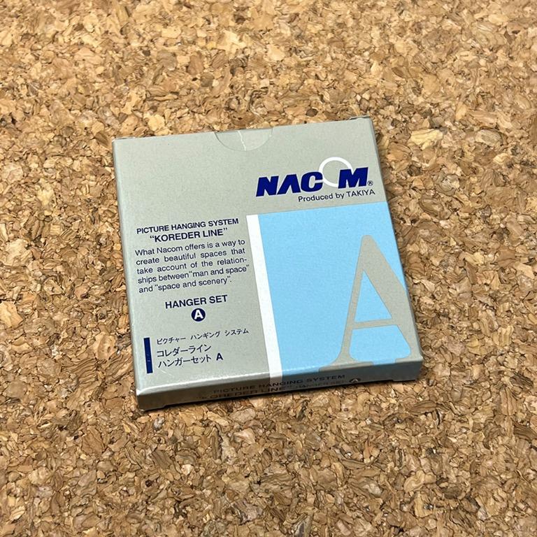NACOM TAKIYA PICTURE HANGING SYSTEM KOREDER LINE - Hanger Set A ...